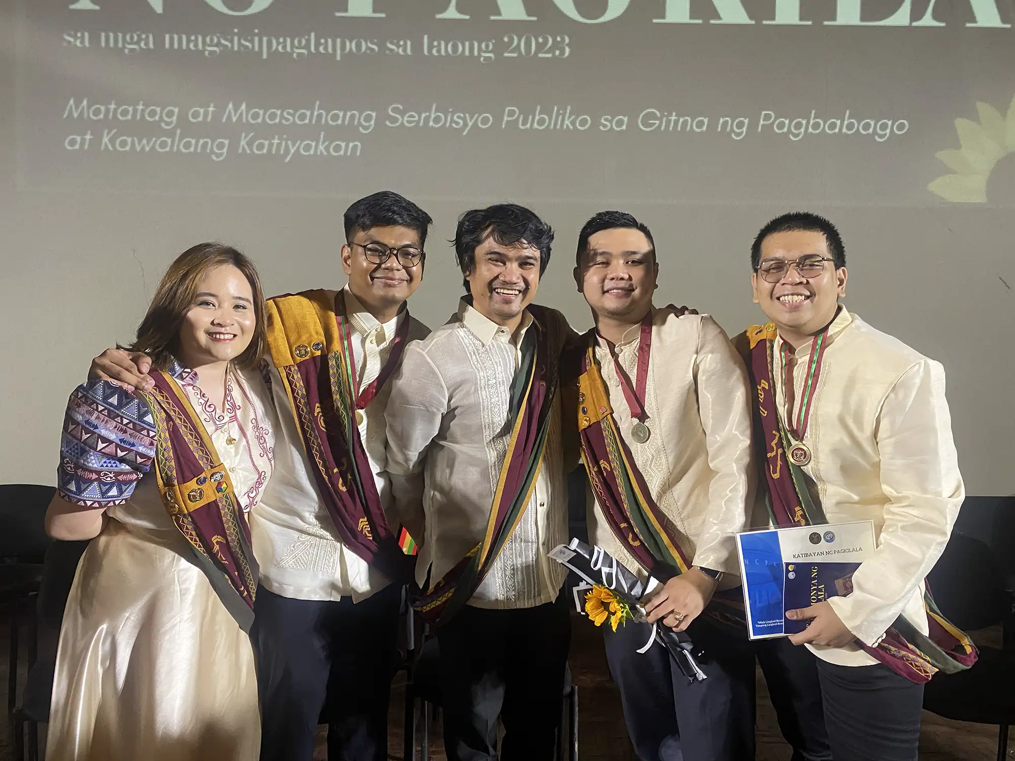 GFL - NCPAG - UP National College of Public Administration and Governance